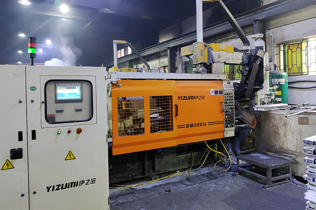 Quality Management – Meda Precision Metal Products Co., Ltd.